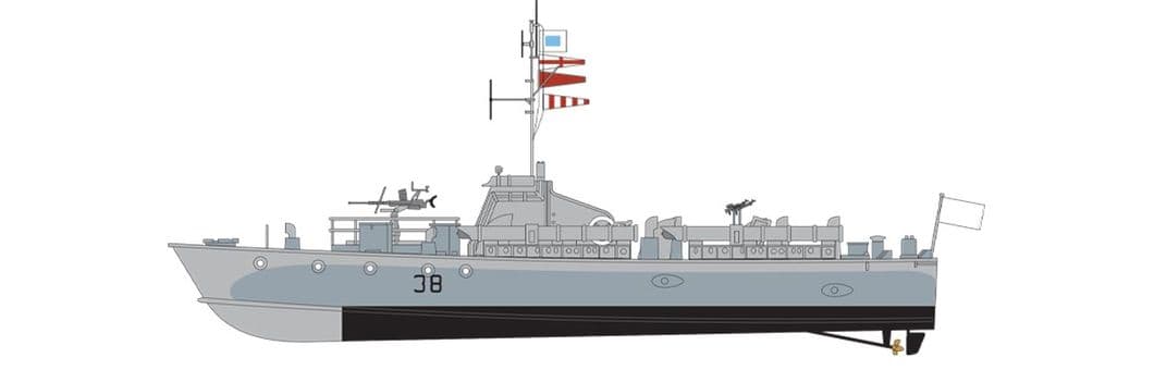 A05280V Vosper M.T.B