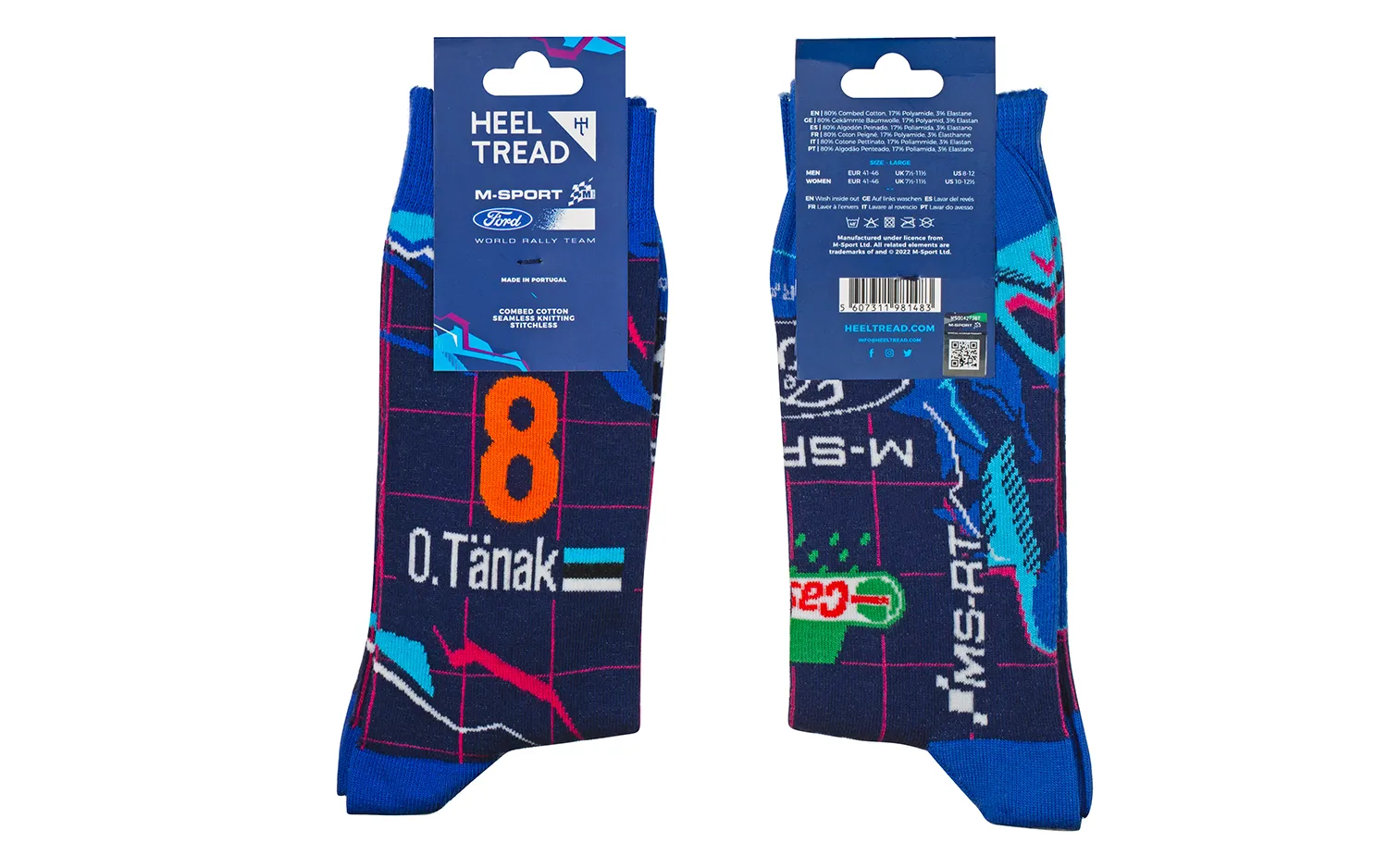 BUNDLES32 Ford Puma Rally1 & Heel Tread Sock Bundle