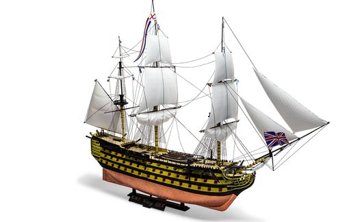 Model ships store