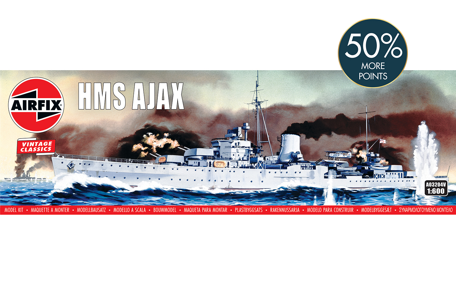 A03204V HMS Ajax