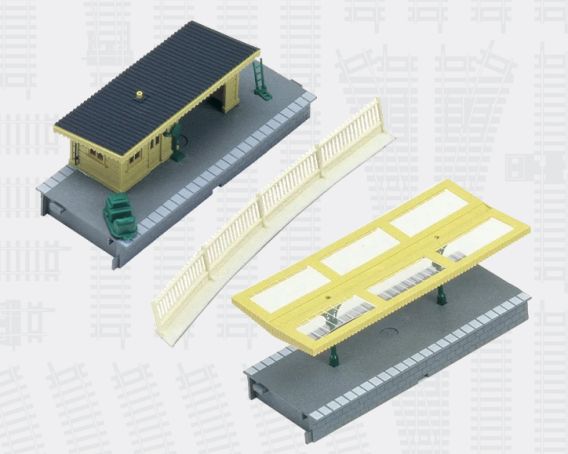 Model Railway Bundles and Exclusive Products from Hornby