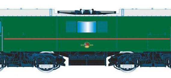 Class 71 and the D16
